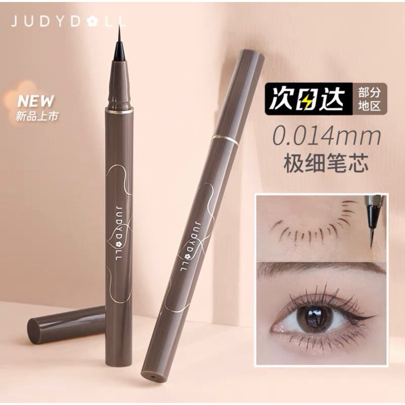 Jual [READY] JUDYDOLL Slim Liquid Eyeliner Pen 0.014mm Waterproof Tiktok Douyin Viral | Shopee ...
