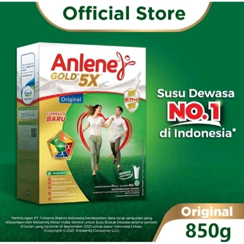 Jual Anlene Gold Plus Gold 5x Coklat Cokelat Vanila Vanilla Original ...