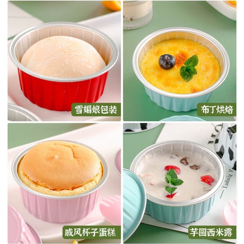 Jual Aluminium Foil Bulat isi 10set Wadah cake aluminium | Shopee Indonesia