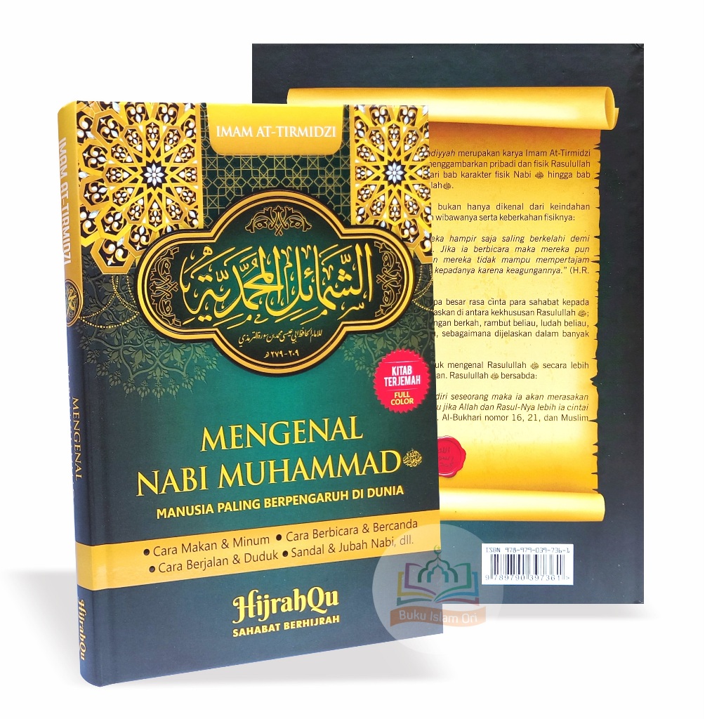 Jual Mengenal Nabi Muhammad - Terjemah Kitab Syamail Muhammadiyah Imam ...