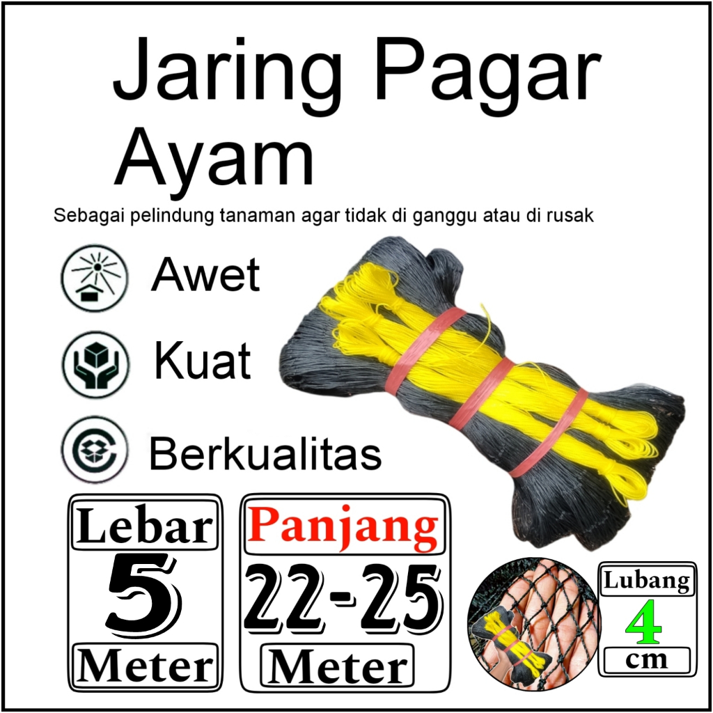 Jual JARING PAGAR AYAM LEBAR 5 METER PANJANG 25 METER - JARING PAGAR ...