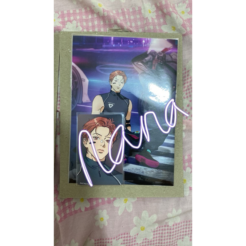 Jual Album kak anatasia (JNE ONLY) | Shopee Indonesia