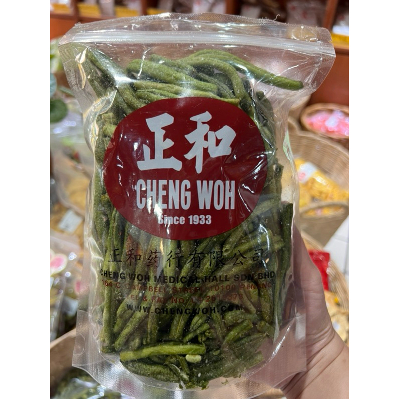 Jual sayuran crispy garing, harap di notes mau yg mana (PO) | Shopee ...