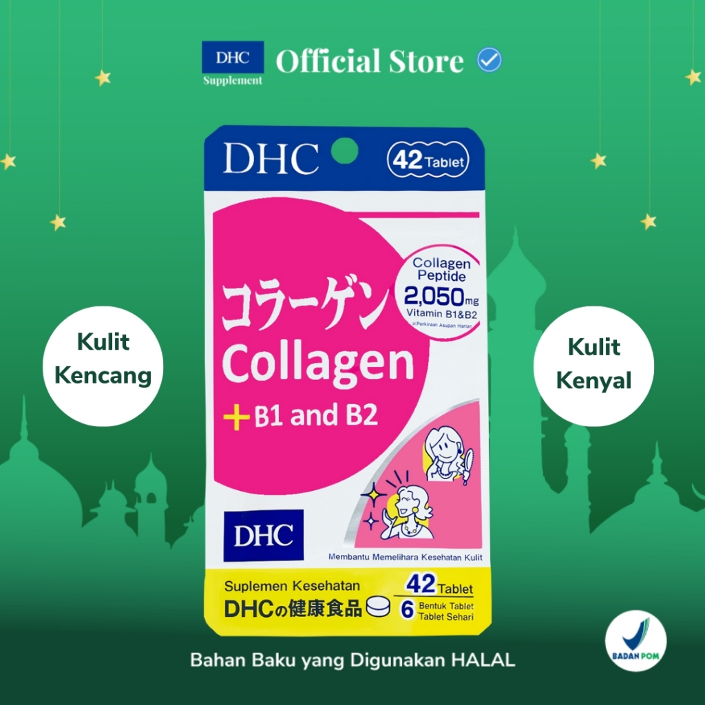 Jual DHC Supplement Collagen / Suplemen Kecantikan Kolagen Vitamin ...