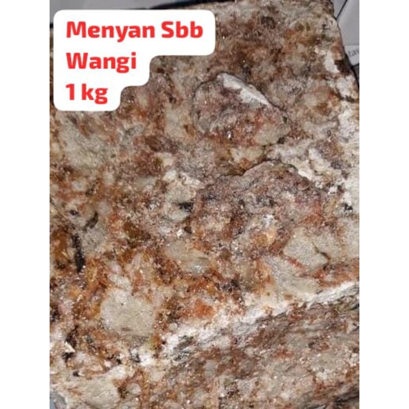 Jual Menyan Madu SBB kemenyan coklat sbb 1kg | Shopee Indonesia