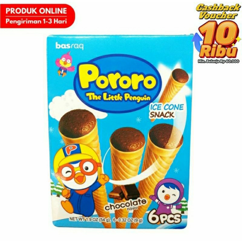 Jual Pororo Cone Snack Box 54 g | Shopee Indonesia