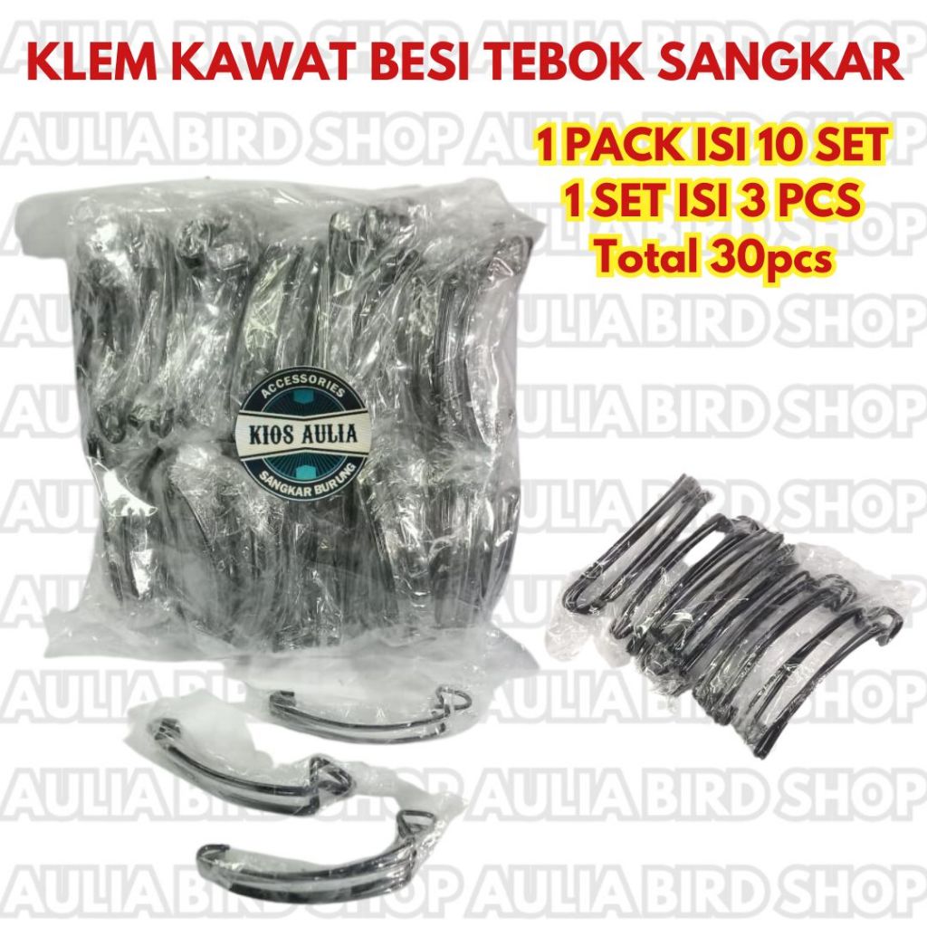 Jual KLEM KLAM KAWAT BESI TEBOK LOVEBIRD JEPITAN PENGAIT TEBOK KAKI ...