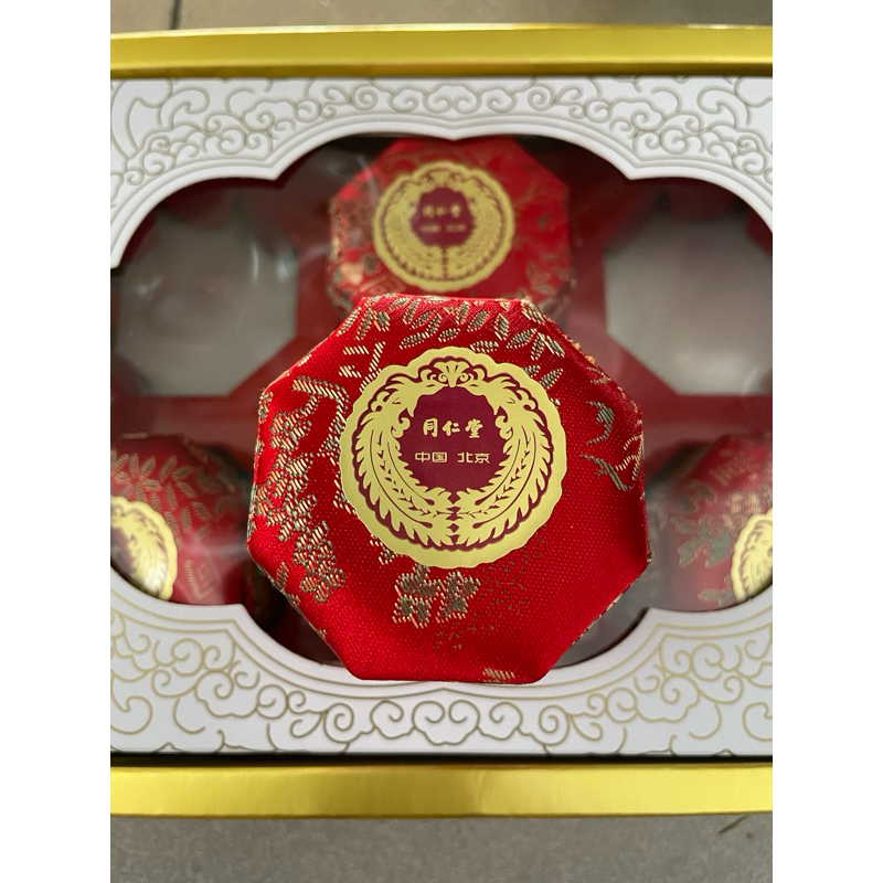 Jual TRT Bai Fong Wan 1's | Shopee Indonesia