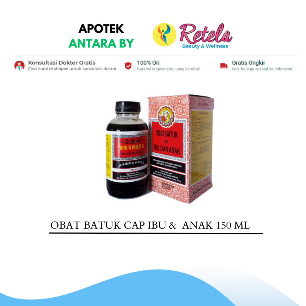 Jual Obat Batuk Cap Ibu & Anak Sirup 150 ml | Shopee Indonesia