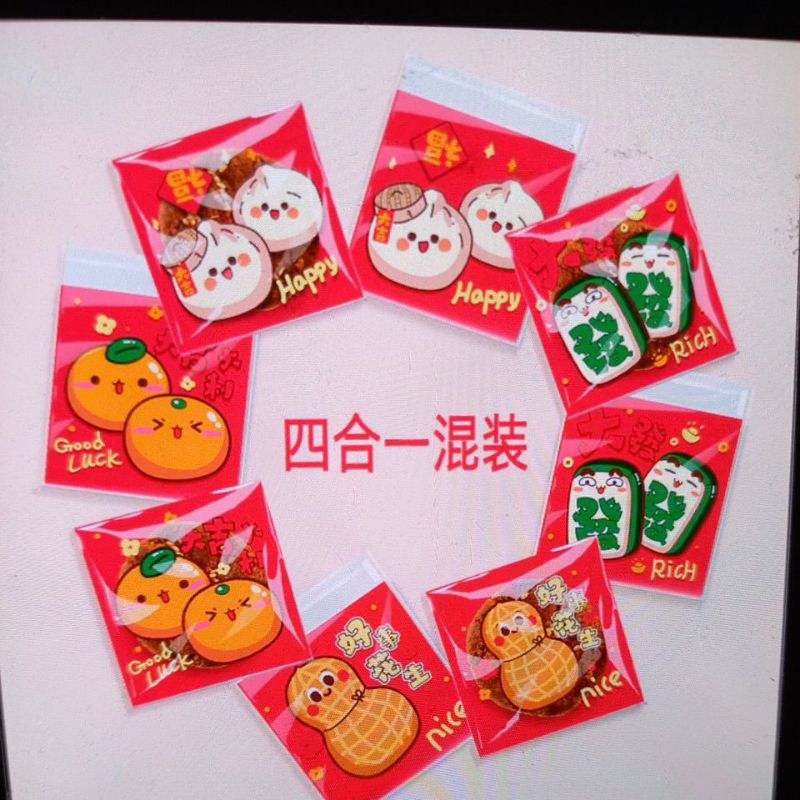 Jual Plastik kue plastik cookies ziplock zipper bag plastik kemasan kue ...