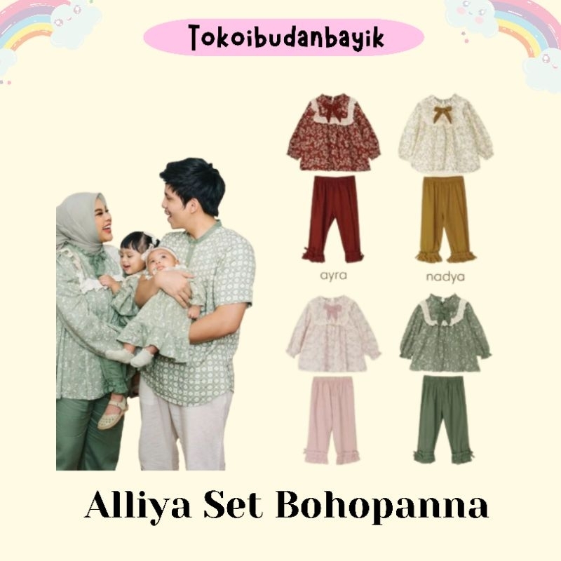 Jual BOHOPANNA RAYA ALLIYA SET KIDS 1-8 TAHUN/SETELAN ALIYA | Shopee Indonesia