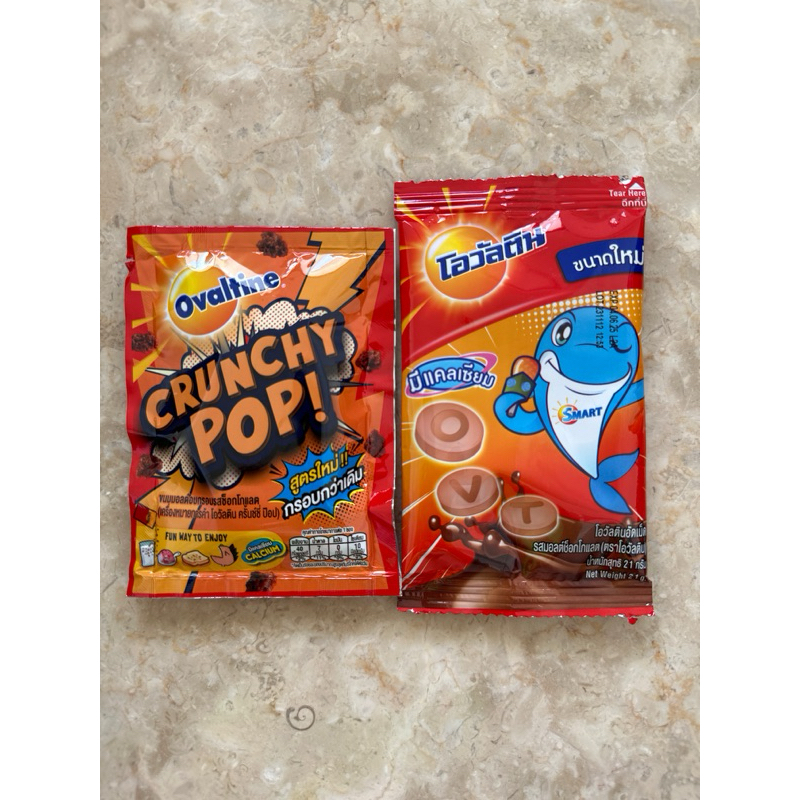 Jual OVALTINE CRUNCHY POP / OVALTINE TABLET MALT | Shopee Indonesia