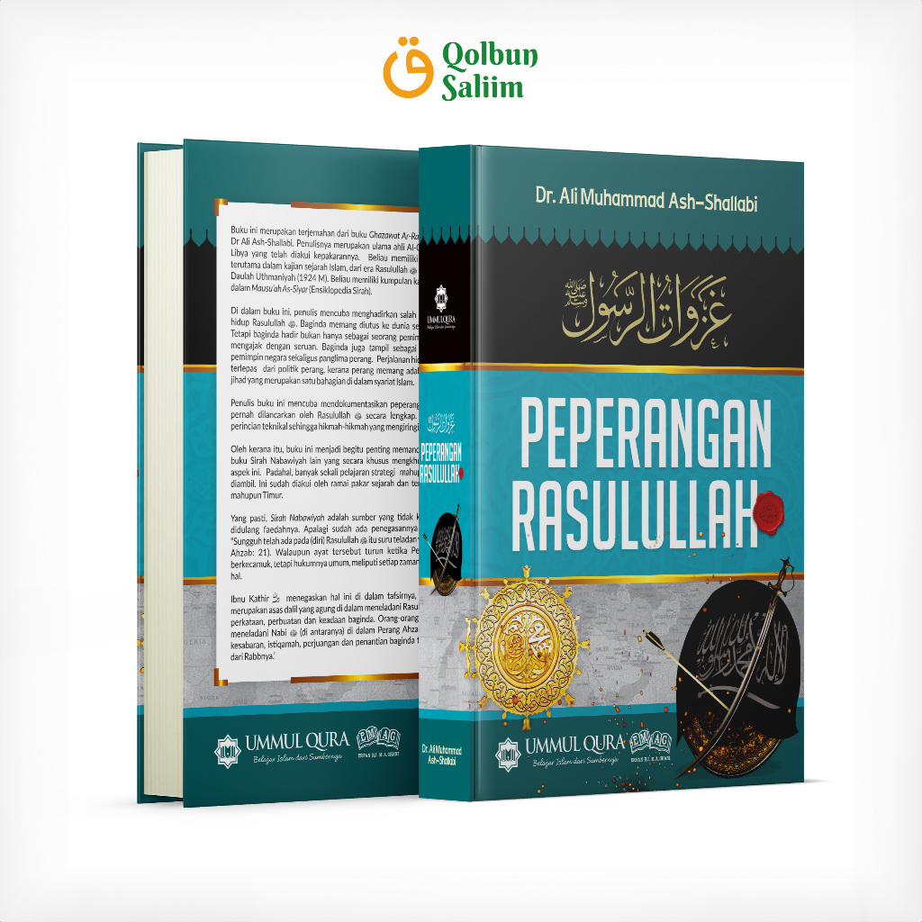 Jual Buku Peperangan Rasulullah - Ummul Qura | Shopee Indonesia