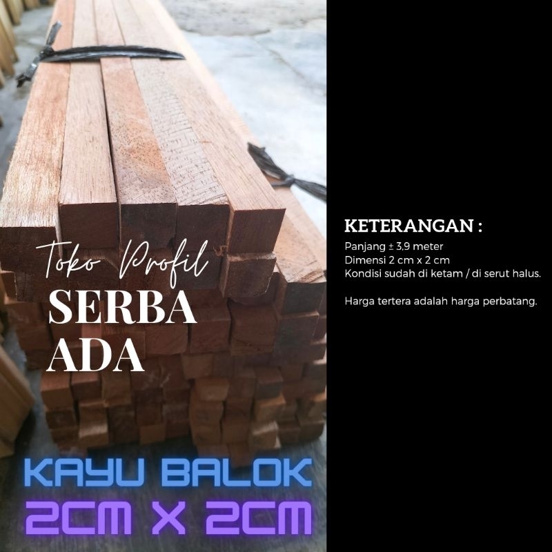 Jual Kayu Balok / Reng / Kaso 2cm x 2cm Panjang ± 390 cm | Shopee Indonesia