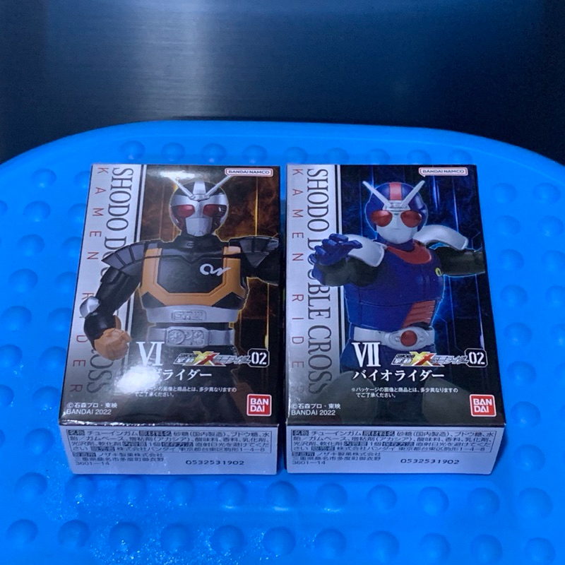 Jual SHODO XX DOUBLE CROSS KAMEN RIDER BLACK RX - Robo & Bio | Shopee ...