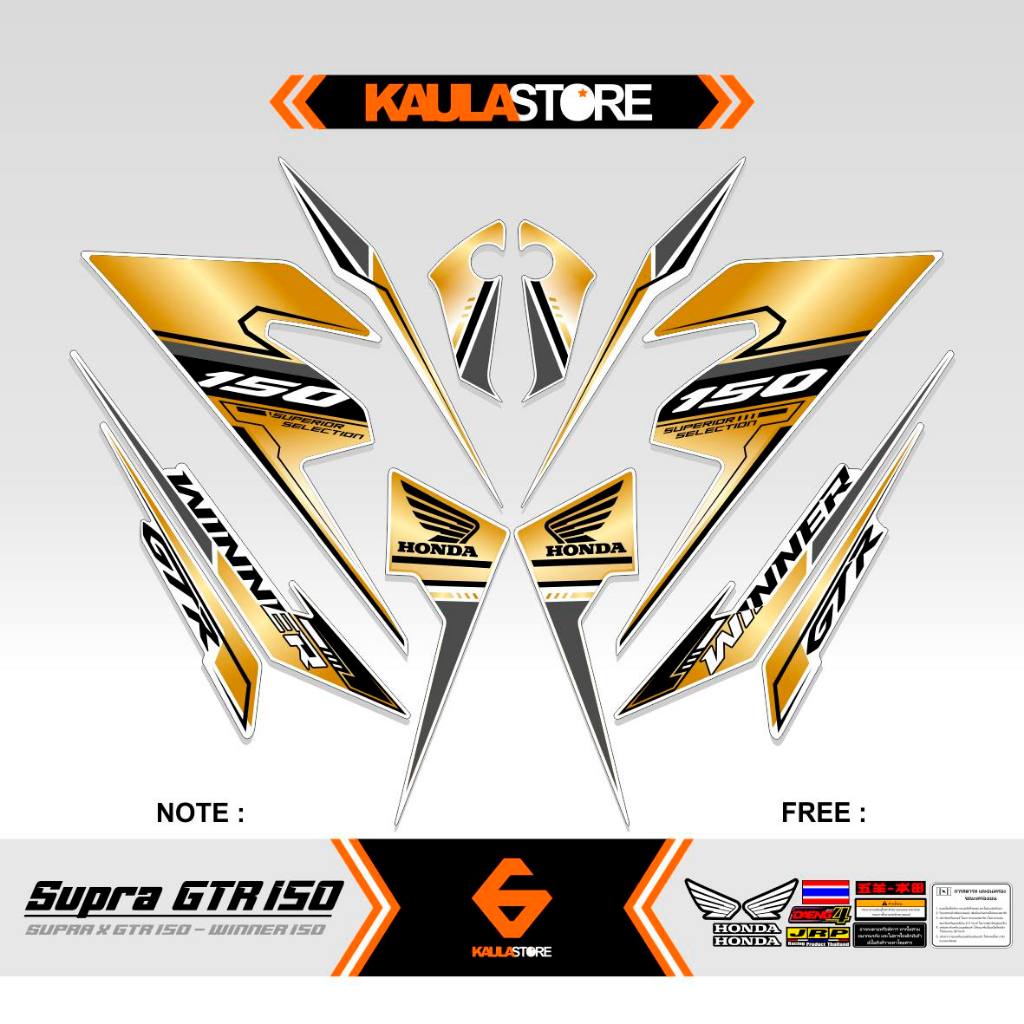 Jual STRIPPING SUPRA GTR 150 MOTIF 64 / HONDA WINNER 150/ STIKER GTR ...