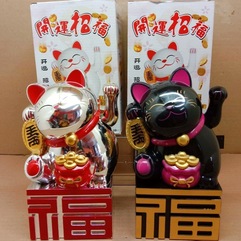 Jual Kucing Hoki Lucky Cat Maneki Neko Fortune Cat MLY 11010 | Shopee ...
