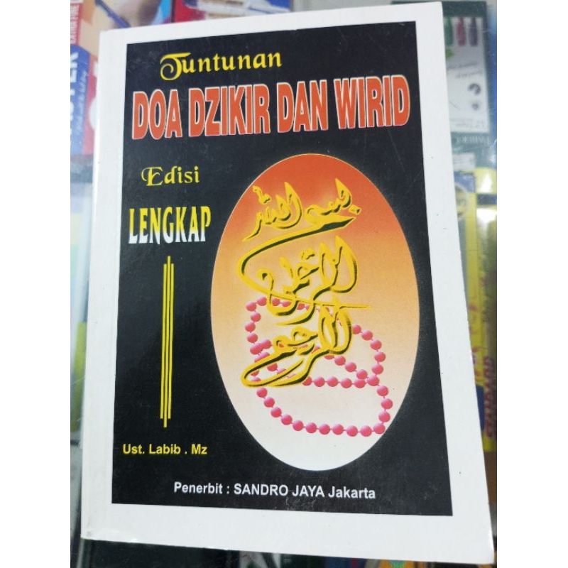Jual BUKU TUNTUNAN DOA DZIKIR DAN WIRID EDISI LENGKAP | Shopee Indonesia