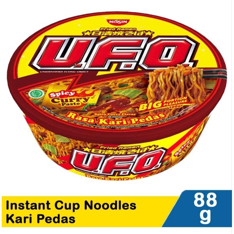 Jual Nissin Ufo Mie Kari Pedas | Shopee Indonesia