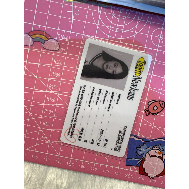 Jual PHOTOCARD OFFICIAL ID CARD HANNI {BACA DESKRIPSI} | Shopee Indonesia