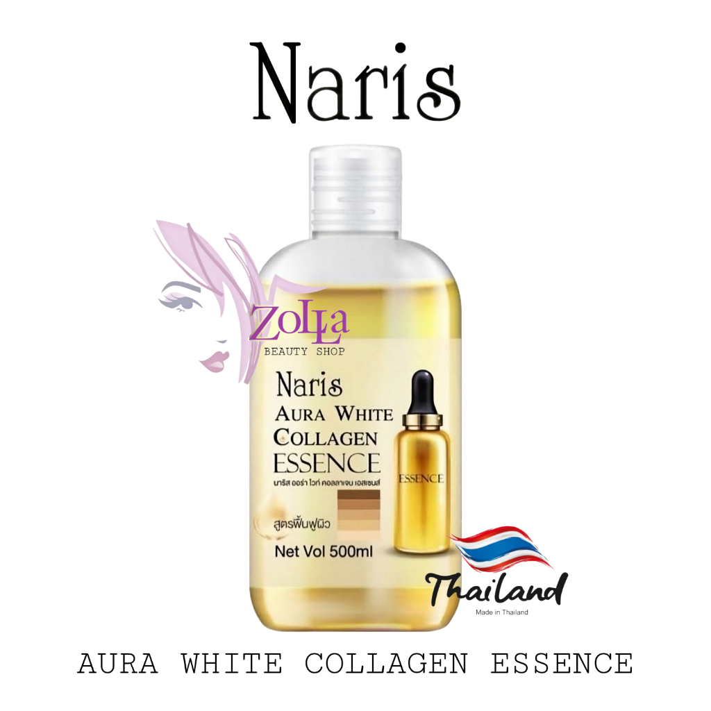 Jual NARIS AURA WHITE COLLAGEN ESSENCE 500ml - BRIGHTENING WHITENING ...