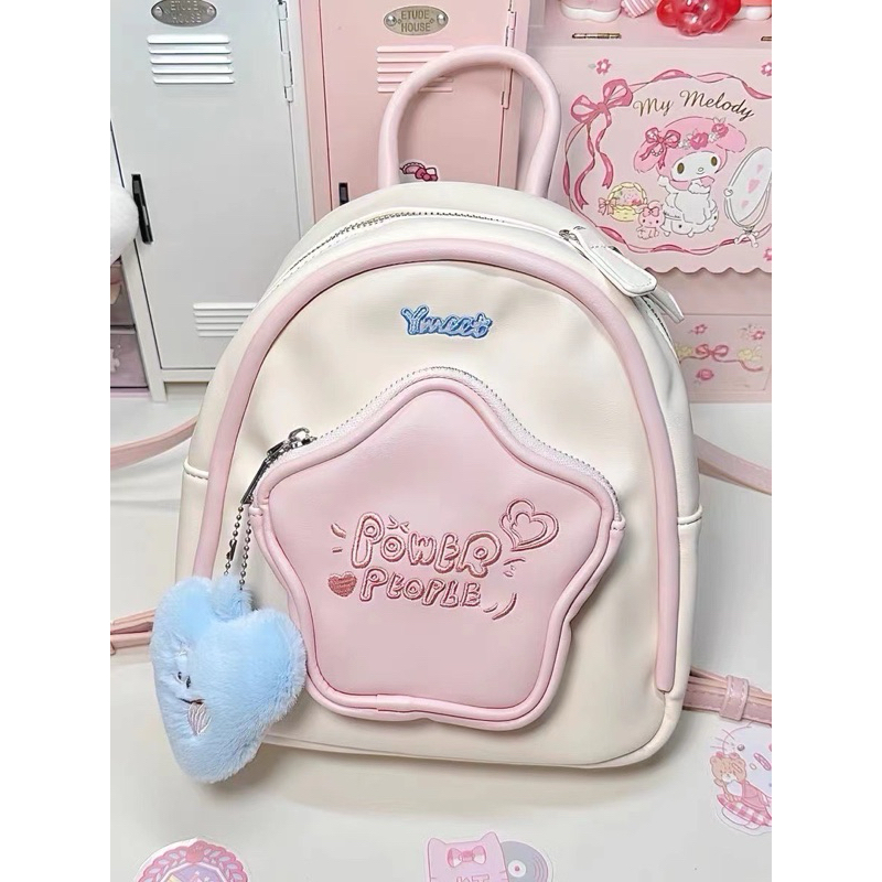 Jual Tas Ransel Kecil Kulit Wanita Tas Cewek Backpack MINI GD 8110 ...