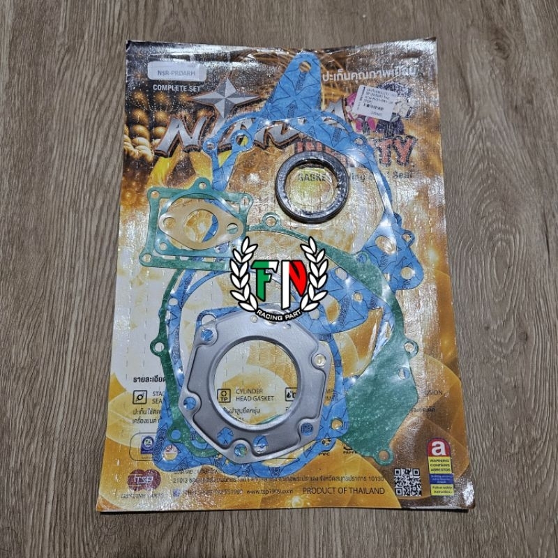 Jual Paking mesin Honda NSR 150 All Series | Shopee Indonesia