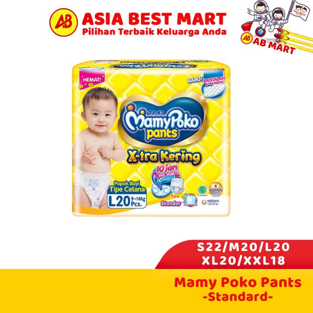 Jual Mamy Poko Standard S22/M20/L20/XL20/XXL18 Popok Celana Anak Bayi ...