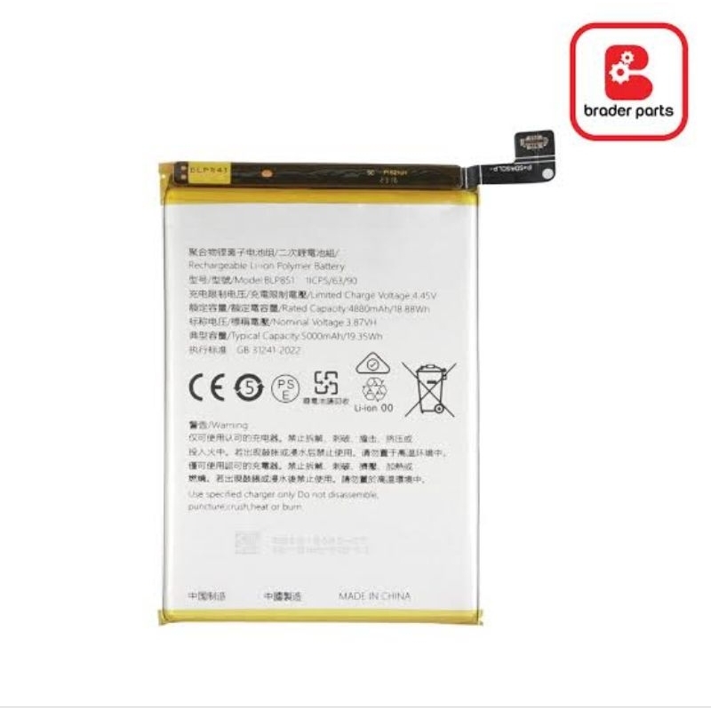 Jual baterai A74 4g/f19 Blp851 original brader | Shopee Indonesia