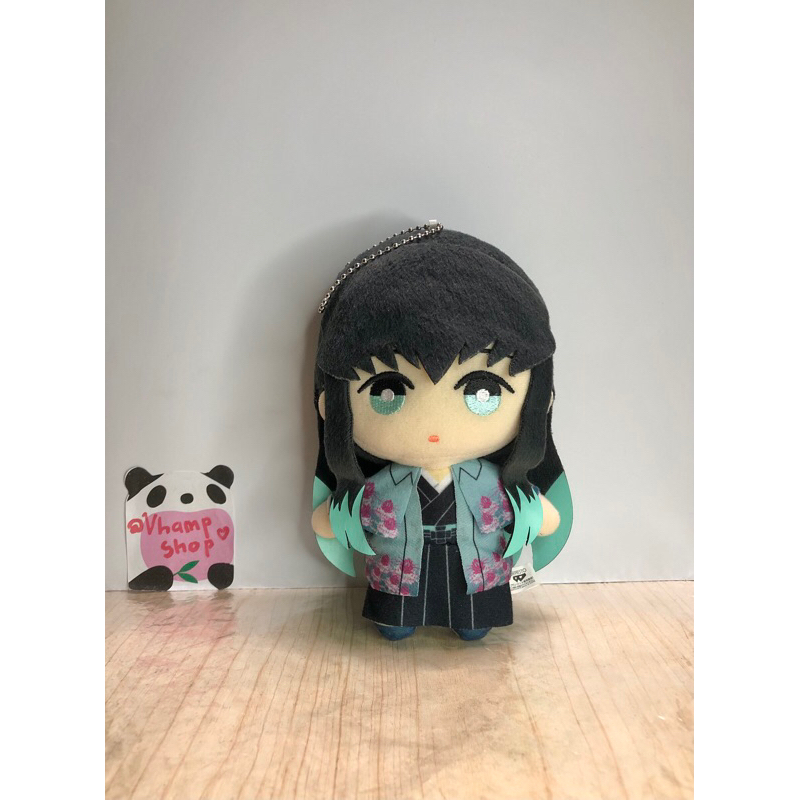 Jual Tomonui Kimono Plush Banpresto Demon Slayer : Sabito, Sanemi ...