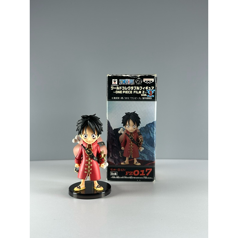 Jual WCF ONE PIECE FILM Z LUFFY DAGING | Shopee Indonesia