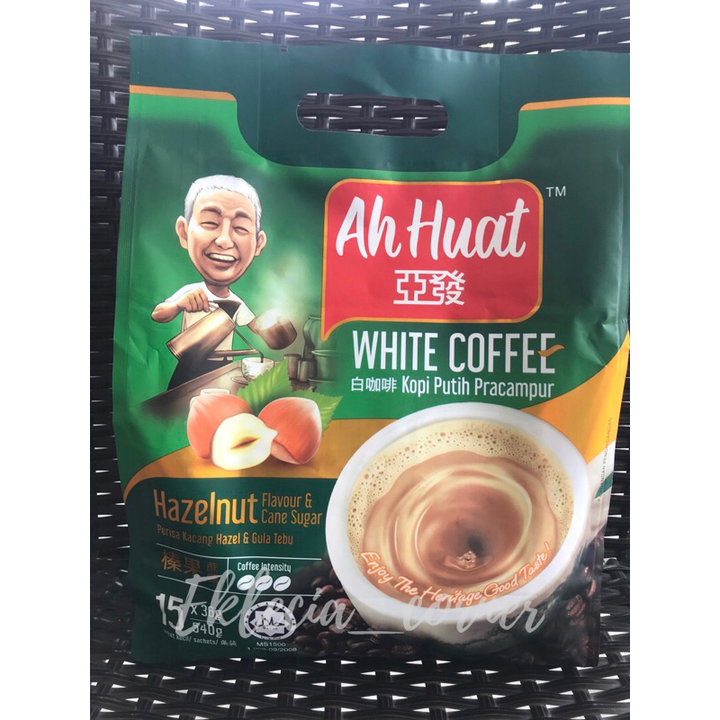 Jual Ahuat White Coffee Hazelnut & Raw Sugar / Ah huat | Shopee Indonesia