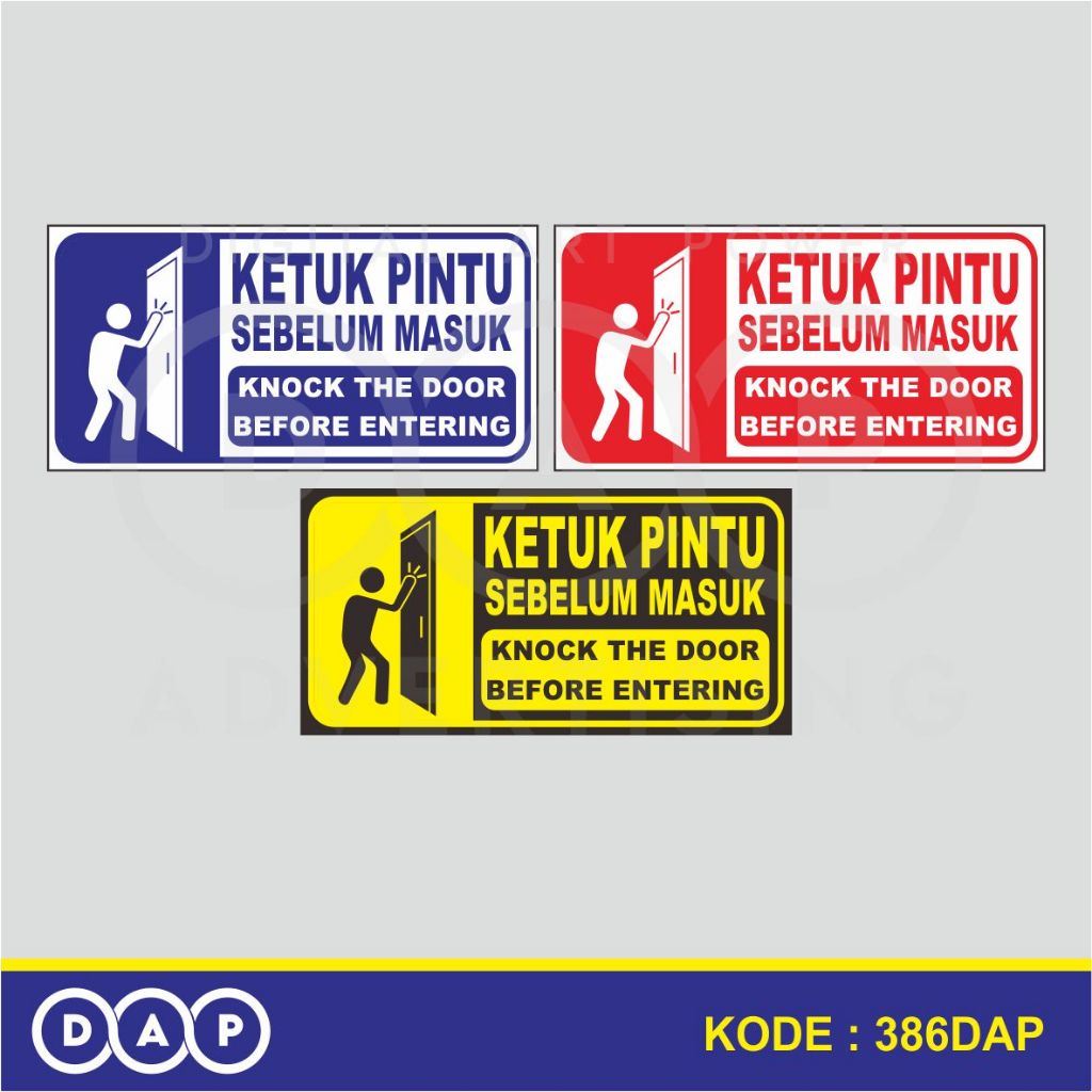 Jual 386 - STIKER KETUK PINTU SEBELUM MASUK - 20 X 10 CM - VYNIL ...