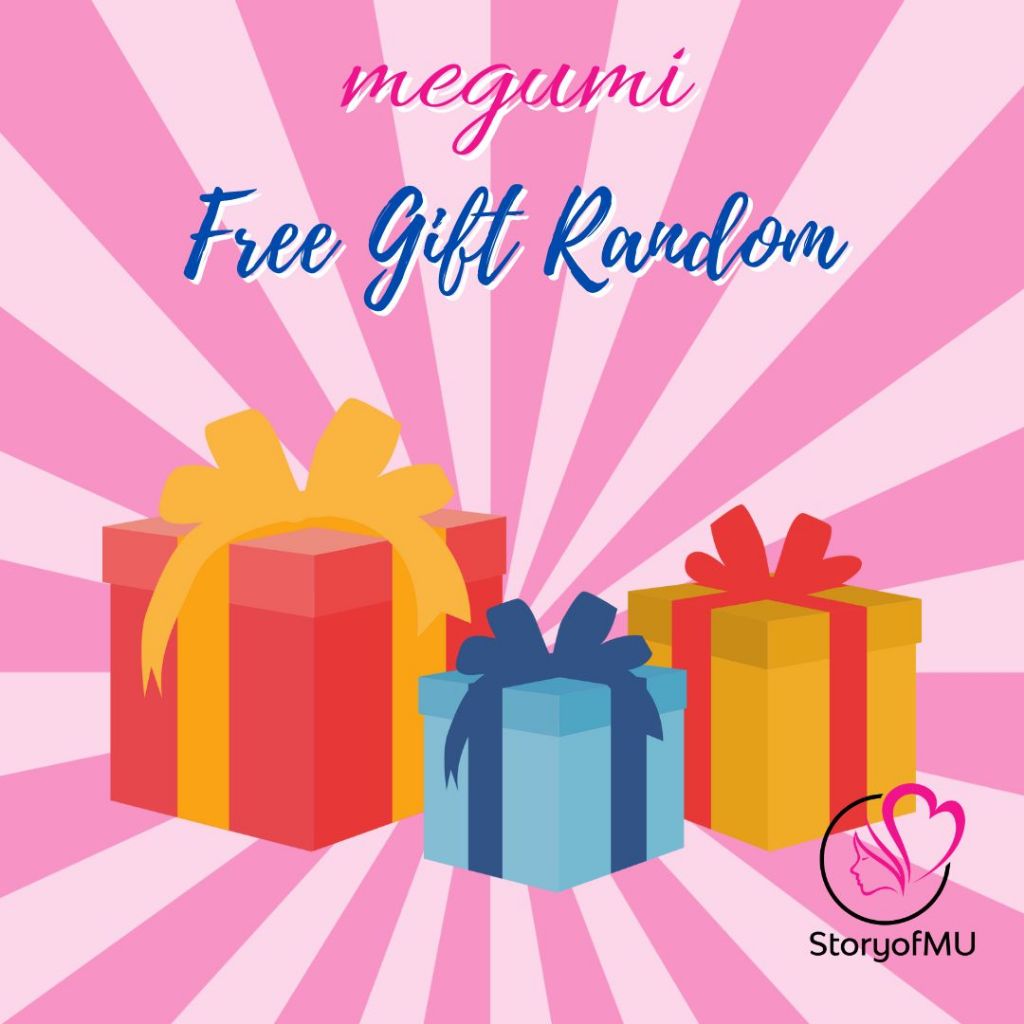 Jual [GIFT] MEGUMI / NATUR TUBE RANDOM | Shopee Indonesia