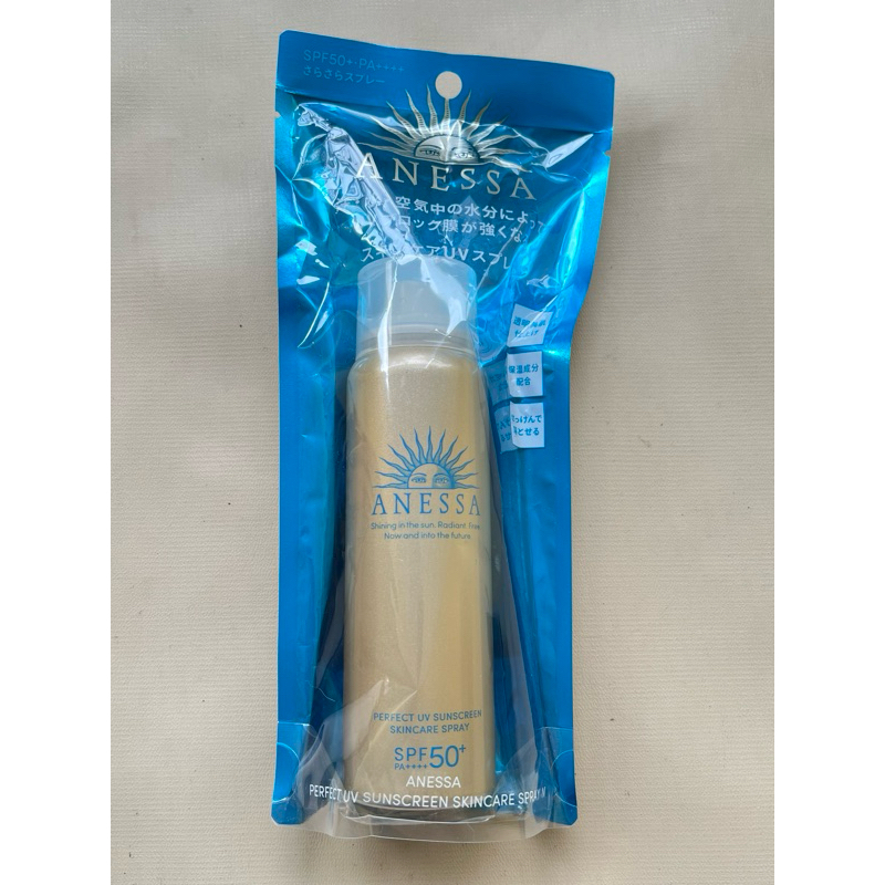 Jual ANESSA PERFECT UV SUNSCREEN SKINCARE SPRAY SPF 50+ PA++++ 60gr ...