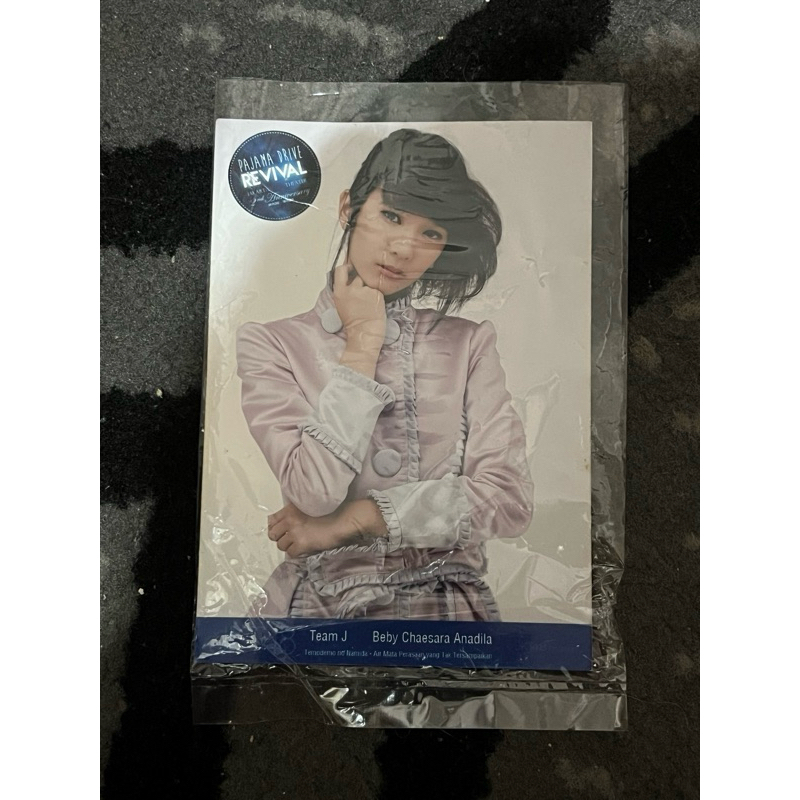 Jual Photocard Beby ex member JKT48 Pajama Drive | Shopee Indonesia