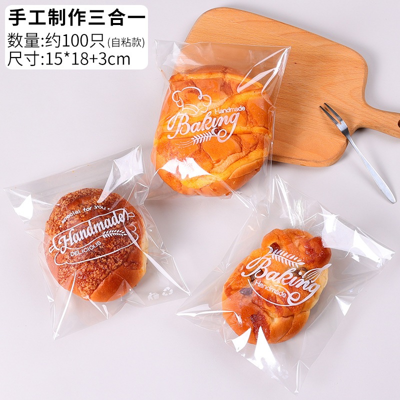 Jual PLASTIK OPP MOTIF/ POUCH MOTIF - 7x7/10x10/12x12/14x14/15x23 roti ...
