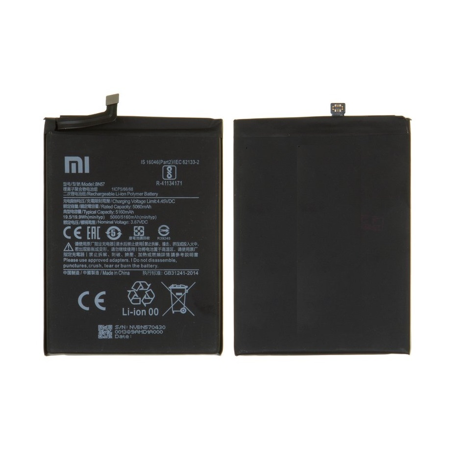 Jual Baterai Xiaomi POCO X3 Pro (BN57) | Shopee Indonesia