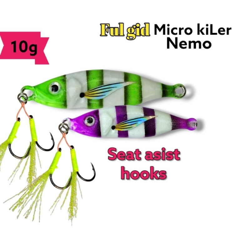Jual umpan jig nemo litle jack 10g seat kail asist umpan kiler seat ...