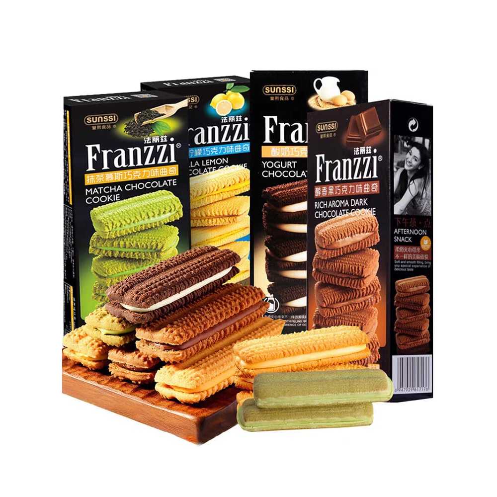 Jual [HALAL] Biskuit Sunssi Franzzi 115 gram 法丽兹 | Yoghurt Chocolate ...