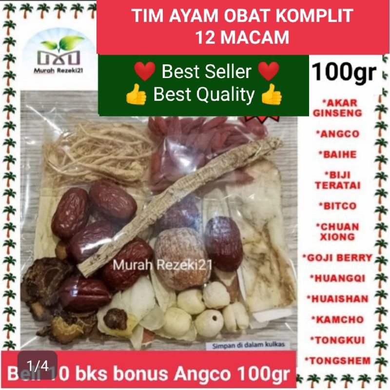 Jual Tim Ayam Obat Komplit 12 Macam Herbal Meningkatkan Daya Tahan ...