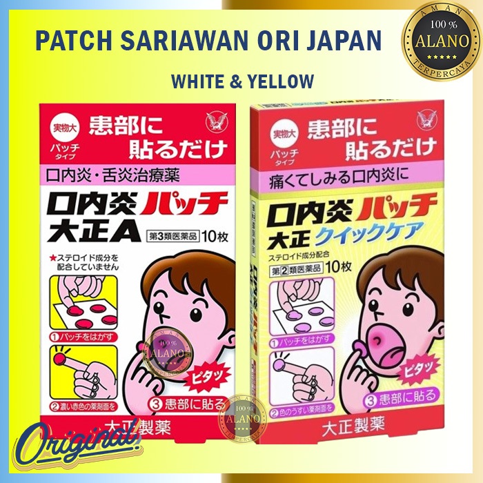 Jual Patch Sariawan White & Yellow Original Japan | Shopee Indonesia