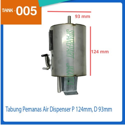 Jual Tabung pemanas air dispenser (Tank-005 ) | Shopee Indonesia