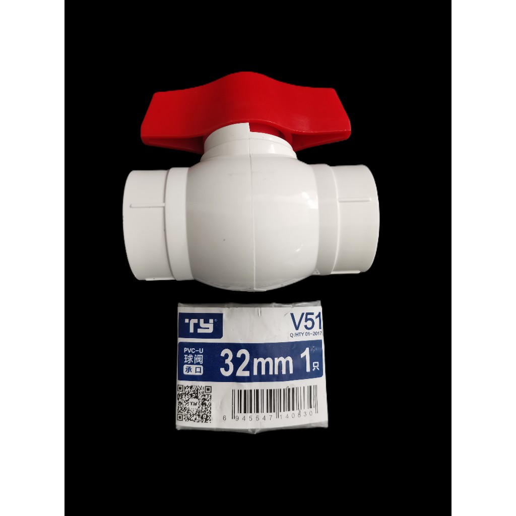 Jual TY Aquarium Valve Pipa Pipe U - PVC / Stop Kran Keran by 3 Pawns V51-32 mm | Shopee Indonesia