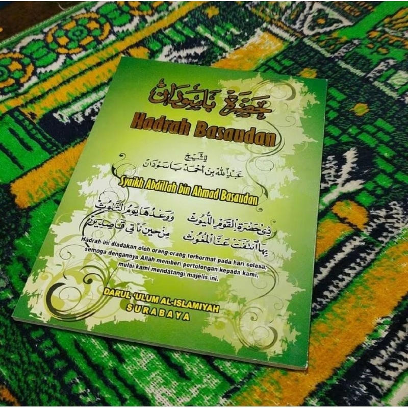 Jual Hadrah Basaudan Terjemah Ukuran Besar Soft Cover | Shopee Indonesia