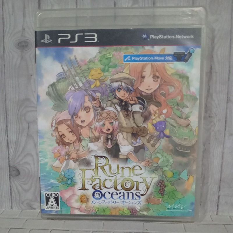 Jual BD CD KASET ORIGINAL PS3 Rune Factory Oceans Jpn Bahasa Jepang ...