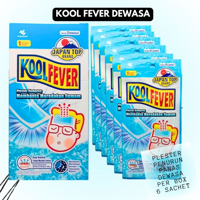 Jual 1 Box Kool Fever Dewasa Plester Kompres Penurun Dewasa | Shopee ...