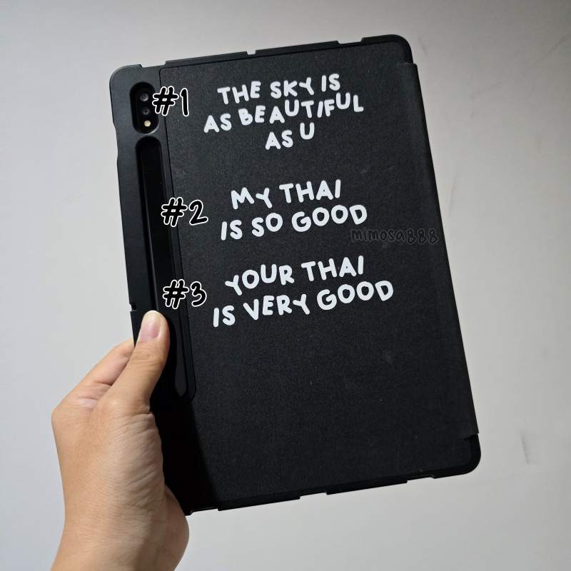 Jual [cutting sticker] Pond Naravit Quotes | Shopee Indonesia