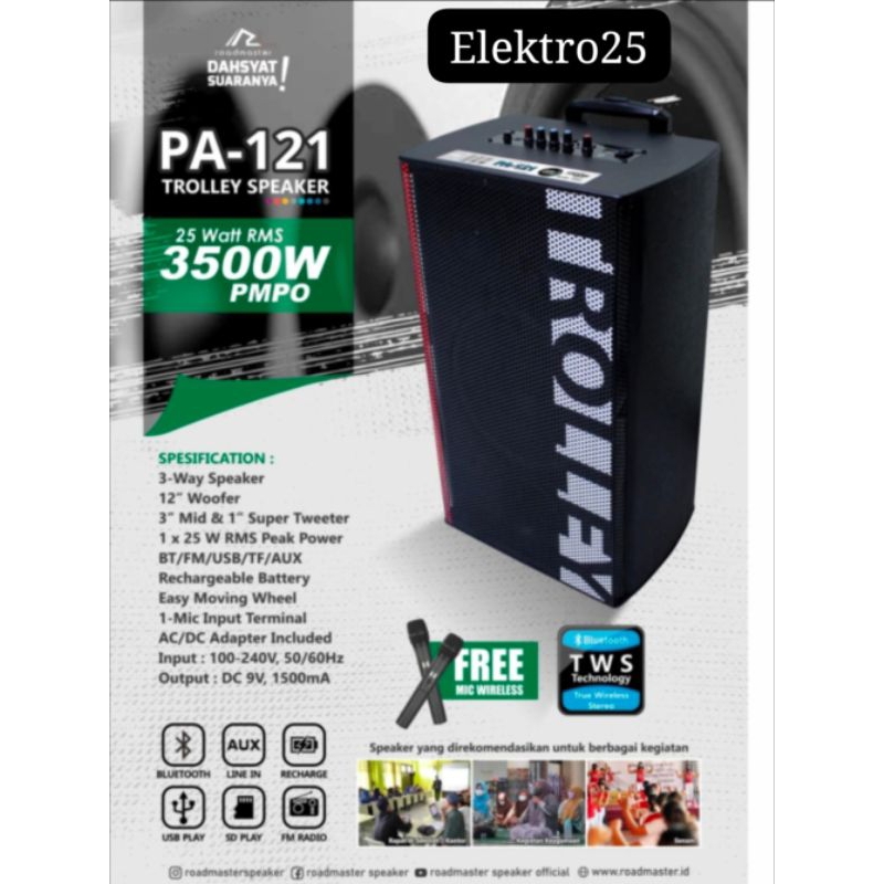Jual SPEAKER PORTABLE 12" ROADMASTER PA-121 TROLLEY | Shopee Indonesia