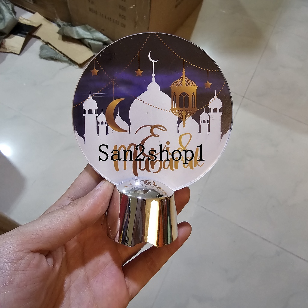 Jual Lampu Lebaran Dekorasi Idul Fitri Lebaran EID Mubarak Ramadan ...